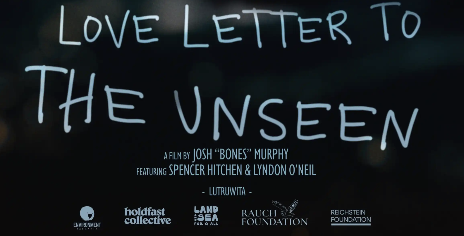 Love Letter to the Unseen - Save the Skate | Byron Theatre | Byron Community Centre